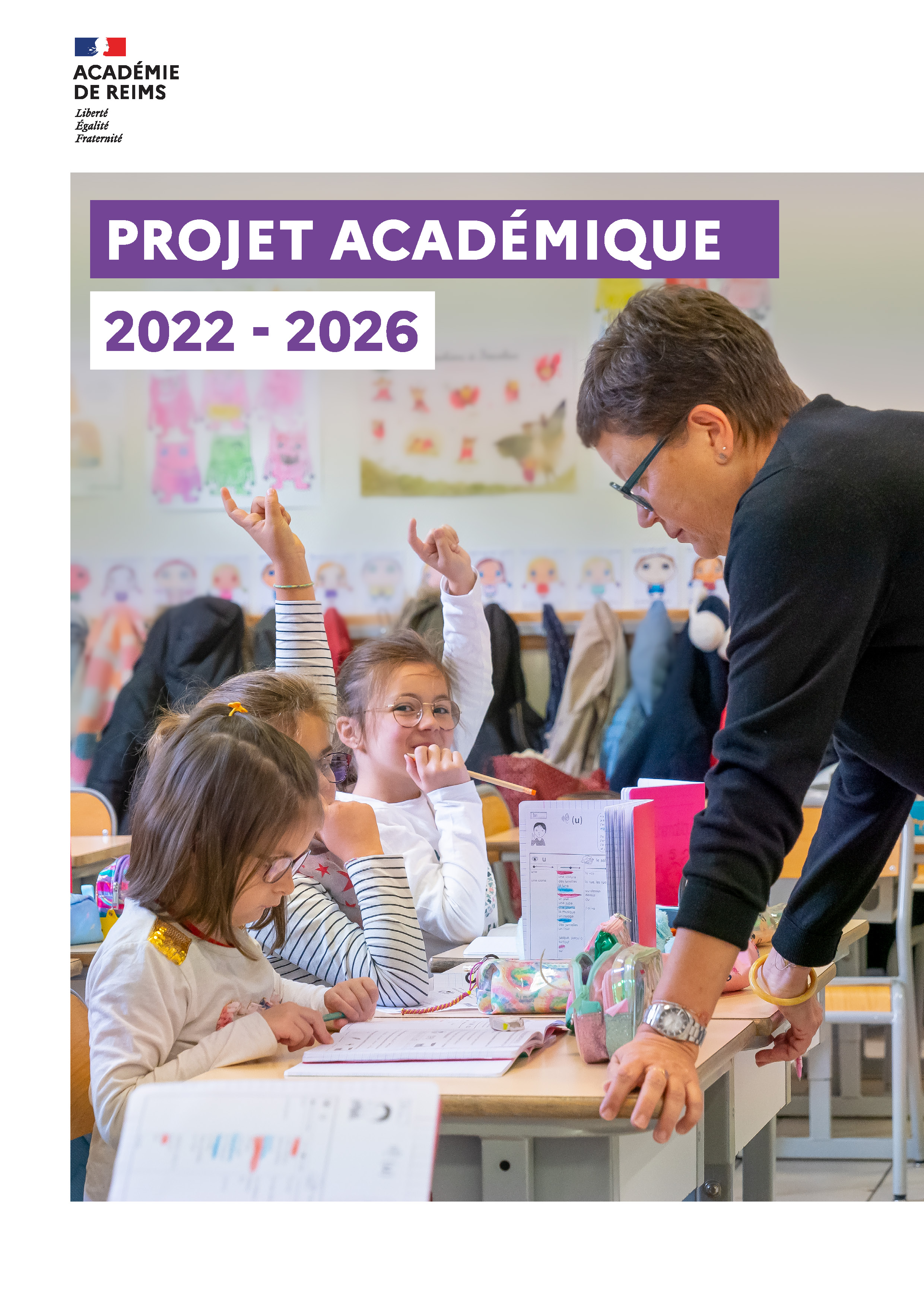 Le projet académique 2022-2026 | Académie de Reims